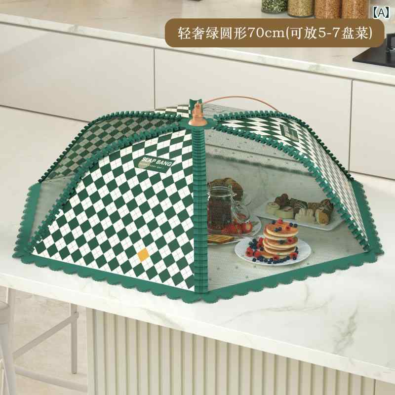 ・型番: モダンシンプル食卓フードカバー0403・柄: ダークグリーン格子、コーヒー格子、ストライプシェフハット、ストライプCOOKING・サイズ展開: 円形70cm、円形80cm、長方形50×70cm