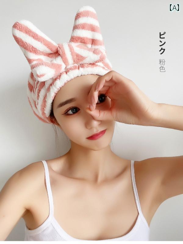 ・流行要素: 田園風・カラー展開: ピンク、グレー、ブルー、ターメリック、ワインレッド、ホワイト・カテゴリ: パーソナルケア/洗面用品・対象: ユニセックス・対象年齢層: 一般