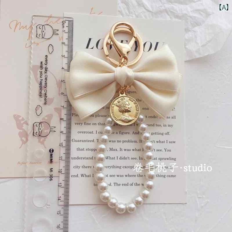 ・カラー展開: 淡奶油蝴蝶结/钥匙圈,淡奶油蝴蝶結/挂件