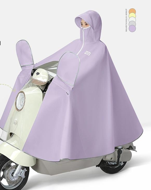 ・型番: BBZ-7602・スタイル: カジュアル・カテゴリ: 電動自転車用レインウェア/ポンチョ・対象: 大人・厚さ: 通常・素材: オックスフォード生地・適用人数: 1人・サイズ: フリーサイズ・カラー展開: タロイモパープル、プレミア...