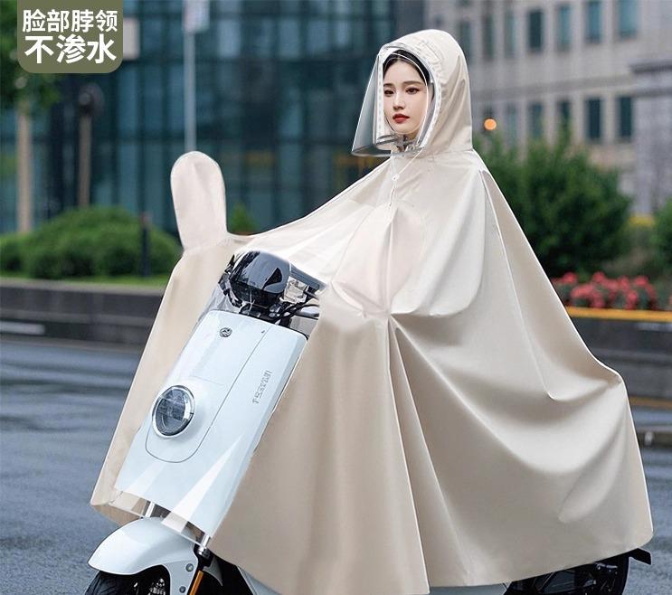 ・厚さ: 厚手・素材: プラスチック・種類: 電動自転車用レインポンチョ・対象: 大人・人数: 1人用・カラー展開: ブルー, カーキホワイト, ピンク, オレンジ, ミリタリーグリーン, オフホワイト, マットブラック, ライトブルー, ...