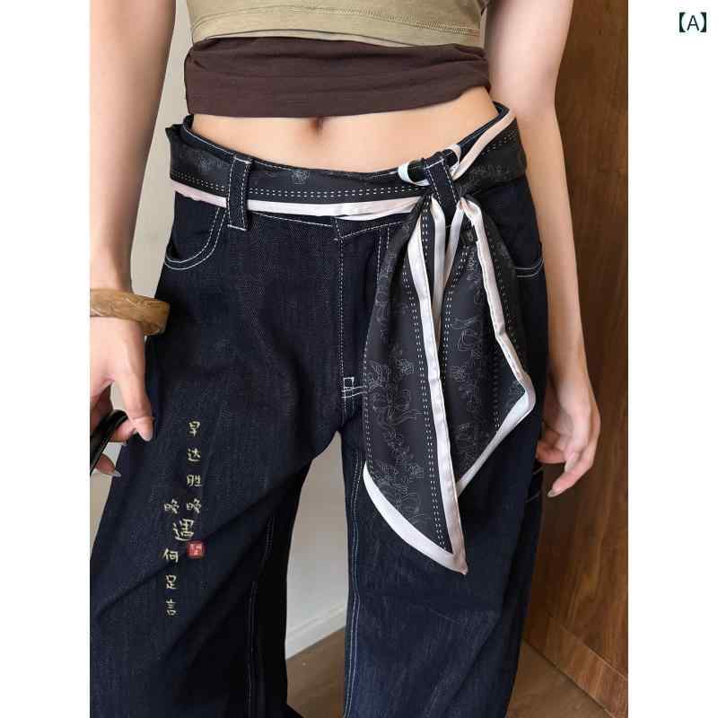 ・スタイル: 中国風・形状: 長方形・機能: 装飾・適用対象: 青年・柄: 幾何学模様・性別: 男女兼用・カラー展開: ブラック、カーキ、グリーン