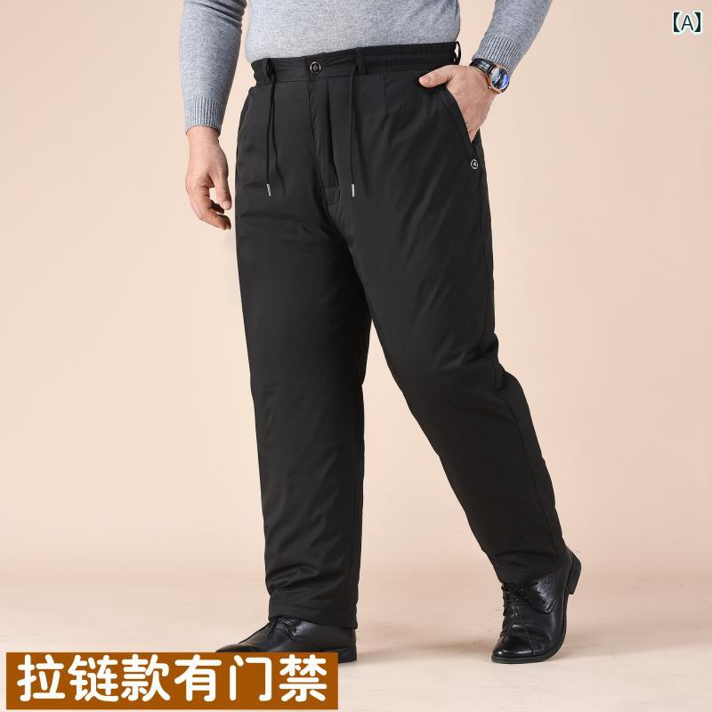 ["・シルエット: ストレート","・: マルチポケット","・パンツ丈: ロング","・サイズ展開: L, XL, 2XL, 3XL, 4XL, 5XL, 6XL, 7...