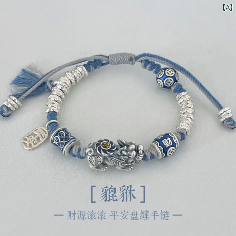 ・スタイル: ・カテゴリ: アクセサリー・金属素材: 925シルバー・付属品: 転運ビーズパーツ・柄: 貔貅・性別: ユニセックス・加工: レジン加工