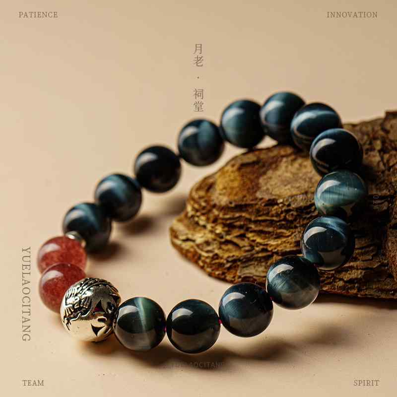 ・スタイル: 民族風・性別: 男性・装飾素材: シルバー、宝石・状態: 新品・カラー展開: 鳳求凰 (ブルータイガーアイ 12mm)、鴻運之星 (ブルータイガーアイ 14mm)