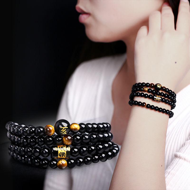 ・スタイル: ・商品種別: アクセサリー・コンディション: 新品・主な素材: 水晶/半貴石 (黒曜石)・柄: 星座、干支・対象性別: ユニセックス・加工: 3D