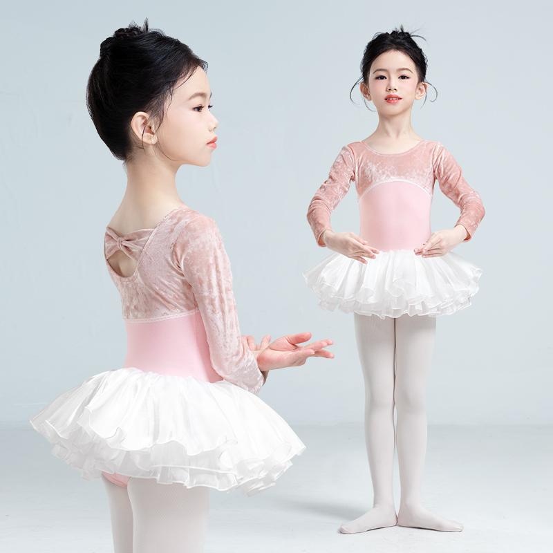 ・カテゴリ: バレエ用レオタード・対象: 子供・サイズ展開: 110, 120, 130, 140, 150, 160, 170・カラー展開: バレエピンク, アボカドグリーン, ライトブルー, ローズピンク