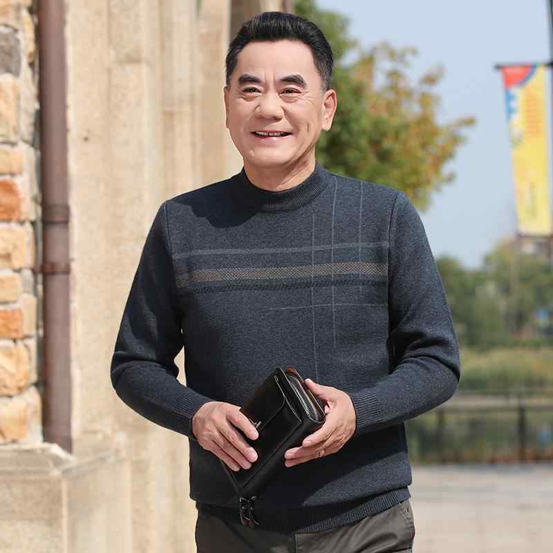 ・シルエット: ルーズフィット・スタイル詳細: ジャカード織り・スタイル: ビジネス紳士, ビジネスカジュアル・素材: ニット生地・袖タイプ: レギュラー・対象: ミドルエイジ・シーン: カジュアル・素材構成: ポリエステル・糸の太さ: レ...