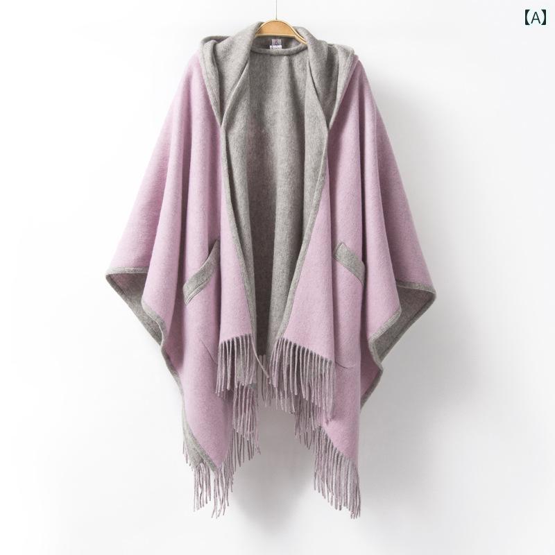 ・機能: 保温・素材: ウール・ウール番手: 15番手・柄: 無地・形状: 長方形・性別: ユニセックス・スタイル: ショール・カラー展開: ドライキャメル-ウォームベージュ, ウォームベージュ-ドライキャメル, ロマンチックピンク-エレガ...