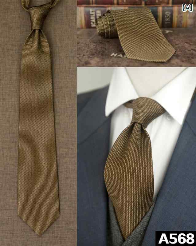 ・領帯幅: 7cm～12cm・スタイル: カジュアル・: アローヘッド型・柄: 花柄