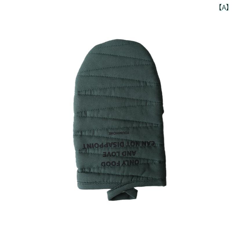 ・スタイル: 北欧風・流行要素: ミニマル、シンプル・色展開: 手袋グリーン, 手袋イエロー, 鍋つかみグリーン, 鍋つかみイエロー・適用対象: 90年代生まれ