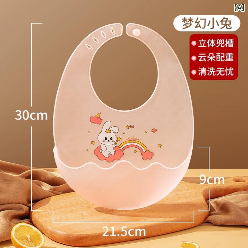 ・対象年齢: 新生児〜6歳・素材: 綿・カラー展開: ドリーミーラビット、ロックダイナソー、カーライコアラ、レイジーパンダ、プレーンカラー