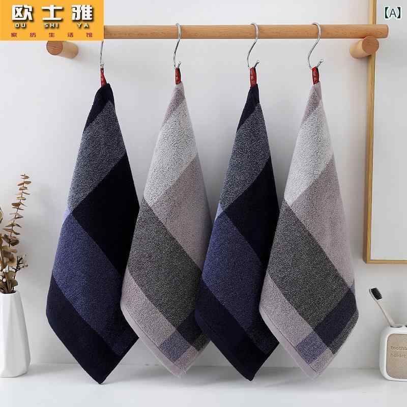 ・性別: 男性・流行要素: 水墨風・カラー: ブルー、グレー・重量: 約50g・サイズ: 34cm×34cm・対象: 一般向け