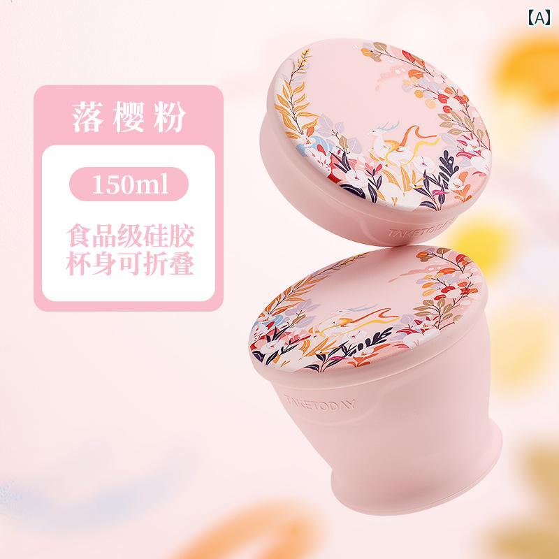 ・スタイル: カジュアル・カップタイプ: 蓋付き、折りたたみ式、ストレート・対象: 女性・素材: シリコン・容量: 150ml・適用シーン: 旅行・カラー展開: ピンク、グリーン、イエロー、ブルー