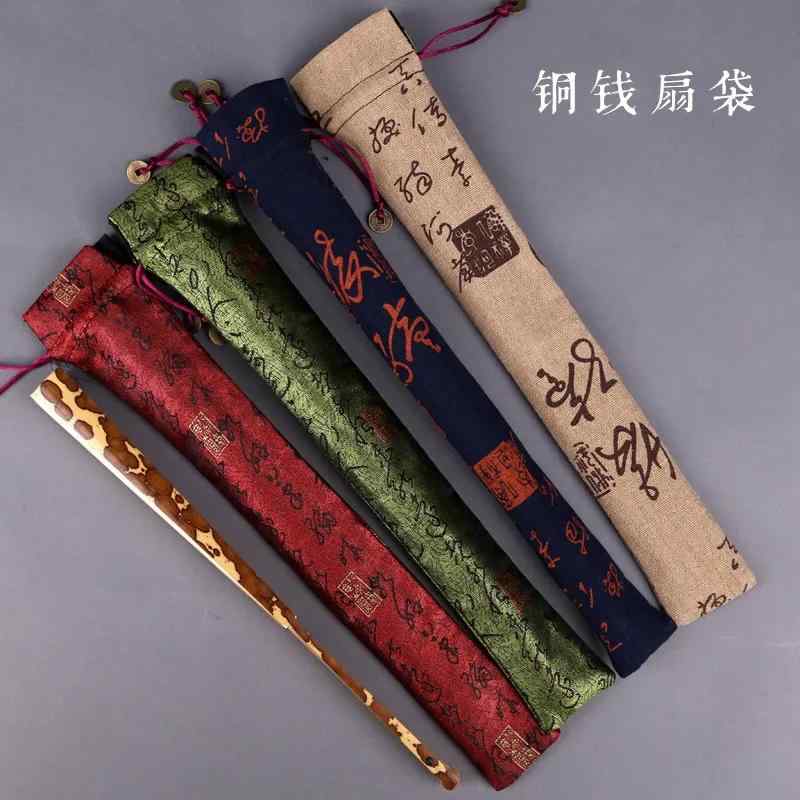 ・カテゴリ: 工芸扇・要素: レトロ・重さ: 150g・素材: 布・工芸: 手織り・扇骨素材: 布・対象: 一般向け・特徴: 手作り・カラー展開: 純ブラック, カーキ, 黄麻, ネイビー, レッド, グリーン, ブラック, ライトイエロー...