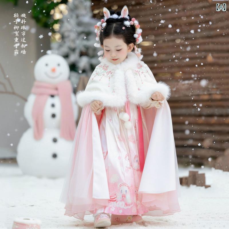 ・対象年齢: 8歳、9歳、10歳、11歳、12歳、13歳、14歳・厚さ: 裏起毛・袖丈: 長袖・性別: 女性・身長: 110cm、120cm、130cm、140cm、150cm、160cm・カラー展開: ピンク裏起毛ワンピース+裏起毛ポンチ...