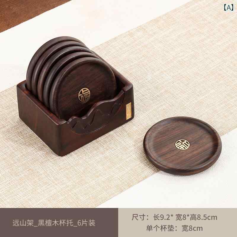 ・: レトロ・スタイル: 中華風・形状: 円形・素材: 木製・カラー展開: 遠山架、銅木架