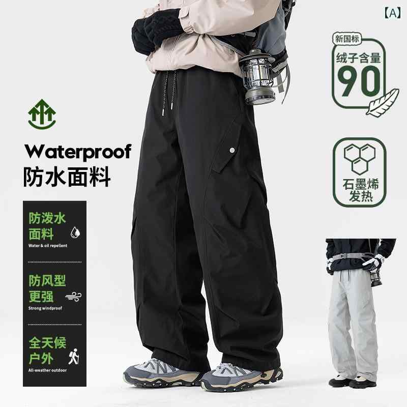 ・スタイル: ワークテイスト・防水透湿性: 5000-10000mm・対象: ユニセックス・厚さ: 厚手・主な機能: 保温、防風、UVカット、超軽量、防水、耐摩耗・パンツタイプ: ロングパンツ・生地技術: Gore-Tex・アウトドアアクテ...