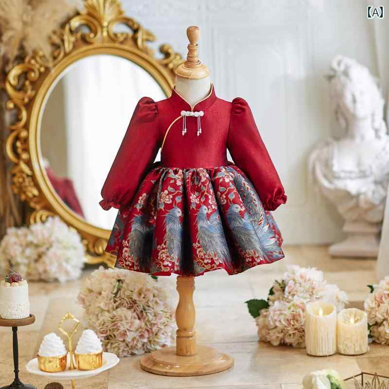 ・スタイル: 伝統古典・詳細: プリント・対象年齢: 6ヶ月、9ヶ月、12ヶ月、18ヶ月、2歳・厚さ: 通常・袖丈: 長袖・柄: 鳳凰・性別: 女の子・身長: 80cm、90cm、100cm、110cm・カラー: レッド