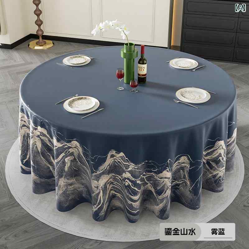 ・スタイル: 中華風・素材: PU・柄: プリント・サイズ展開: 直径1.6m、直径1.8m、直径2.0m、直径2.2m、直径2.4m、直径2.6m、直径2.8m、直径3.0m、直径3.2m・カラー展開: 鎏金山水-霧藍、鎏金山水-墨緑、鎏...