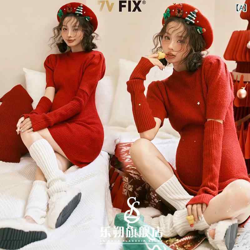 ["・カテゴリ: レッドマタニティウェア", "・サイズ: フリーサイズ"]