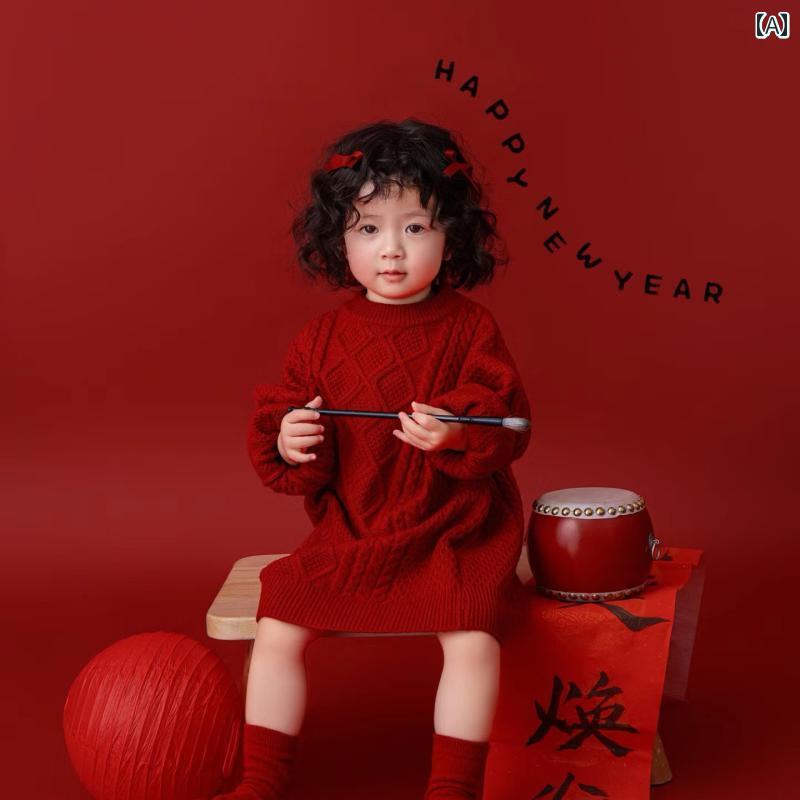 ・対象年齢: 2歳、3歳、4歳、5歳、6歳、7歳、8歳、9歳、10歳、11歳、12歳・袖丈: 長袖・素材: ニット・ネックライン: クルーネック・柄: 無地・性別: 男女兼用・参考身長: 80cm、90cm、100cm、110cm、120c...