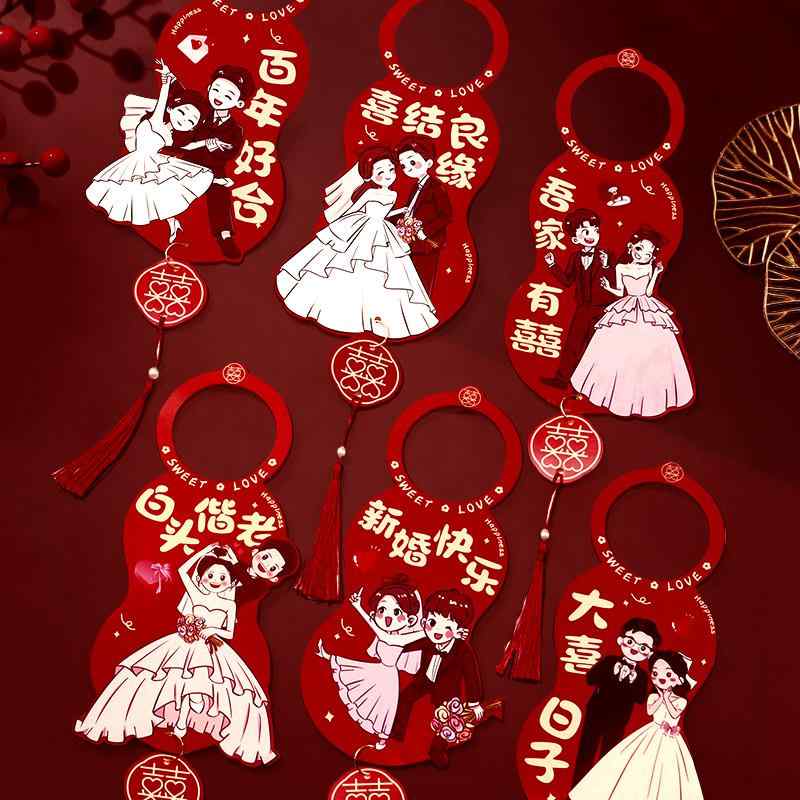 ・主な素材: 紙・適用シーン: 結婚式・適用場所: 室内装飾