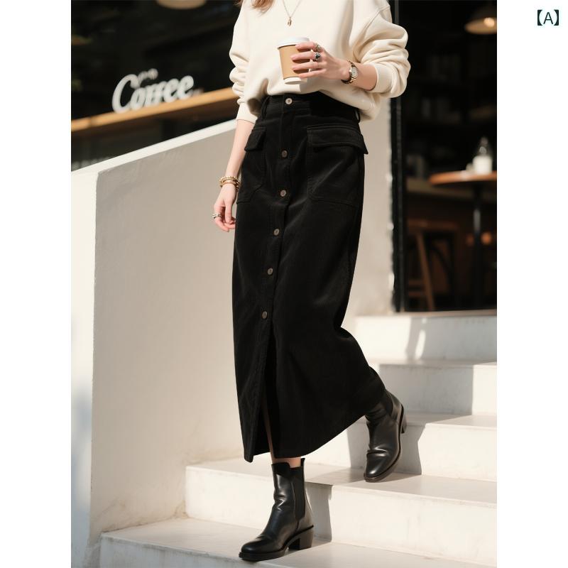 ・スタイル: レトロ・機能: 保温性・詳細: ジッパー付き・対象: 女性・ウエスト: ハイウエスト・スリット位置: 前面・着用シーン: デイリー・素材構成: ポリエステル93%、ポリウレタン7%・スカートタイプ: ストレート・対象年齢: 3...