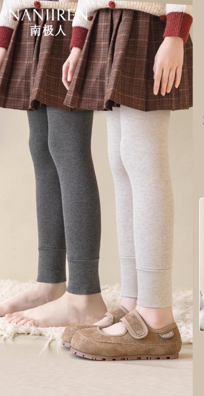 ・カテゴリ: レギンス・スタイル: オールシーズン・ウエスト: ゴム・柔らかさ: ふつう・丈: 九分丈・主な素材: その他繊維クラス・裾: 絞り・利用シーン: 日常・性別: 女の子・サイズ展開: M, L, XL, XXL・カラー展開: 灰...