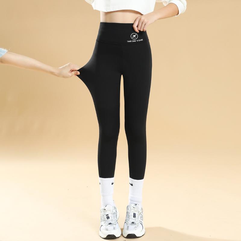 ・スタイル: カジュアル・ウエスト: ハイウエスト・丈: フルレングス・生地: 混紡・主な素材: ポリアミド繊維(ナイロン)76%、ポリウレタン弾性繊維(スパンデックス)24%・性別: レディース・参考身長: 110cm, 120cm, 1...