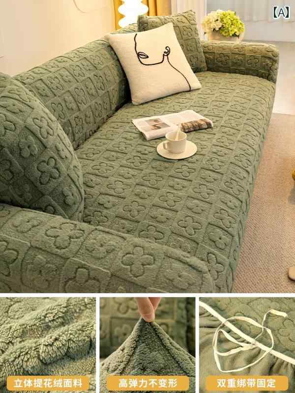 ・スタイル: 欧風・機能: 猫ひっかき防止・素材: ポリエステル・用途: 組み合わせソファ・タイプ: ソファカバー・柄: 植物、ストライプ、幾何学模様、プリント・サイズ展開: シングル(90-140cm)、ダブル(145-185cm)、3人...