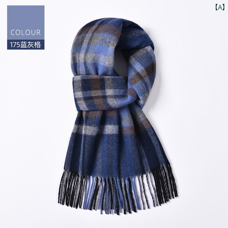 ・スタイル: ブリティッシュ・種類: マフラー、スカーフ・詳細: フリンジ・素材: ウール・幅: 30cm・対象: 学生、若年層、カップル、中年層・適用季節: 冬、春秋・長さ: 180cm・形状: 長方形・機能: 保温・柄: チェック・サイ...