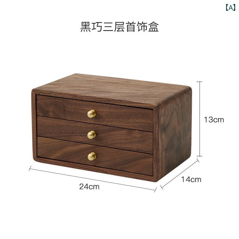 ・スタイル: レトロ・素材: 木製・適用場所: デスクトップ