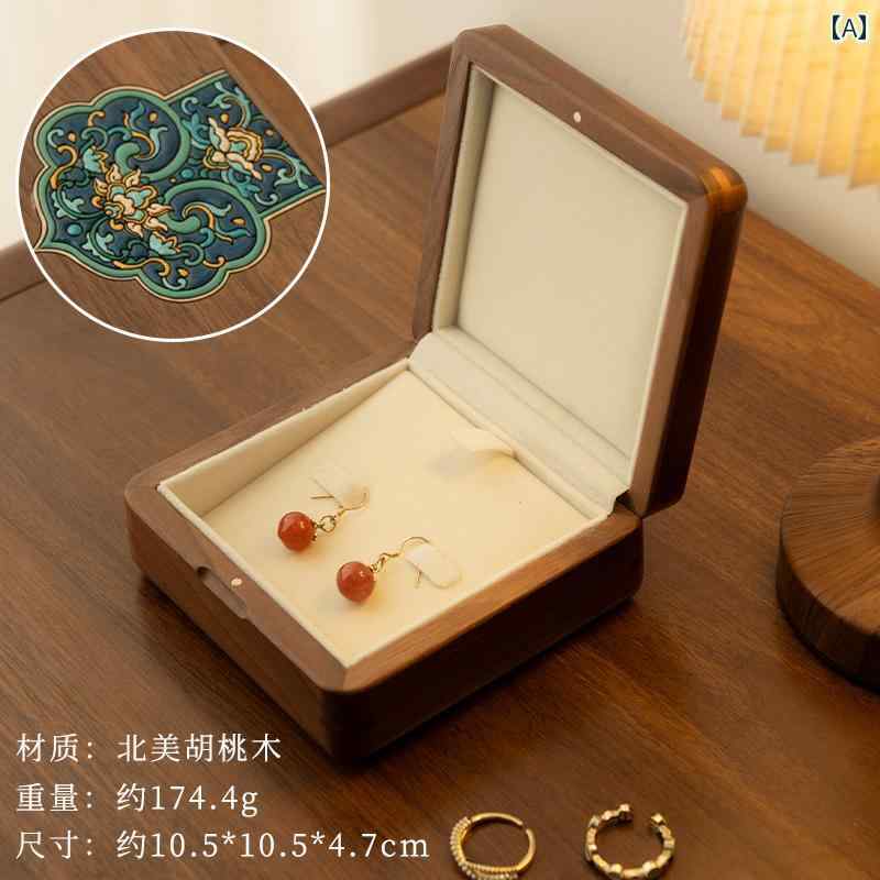 ・流行要素: レトロ・スタイル: 中式・対象: 一般・カテゴリ: ジュエリーボックス・素材: 北米産ブラックウォールナット材・使用場所: デスクトップ・タイプ展開: イヤリング用、ブレスレット用、バングル用、ネックレス用・サイズ展開: 小、大