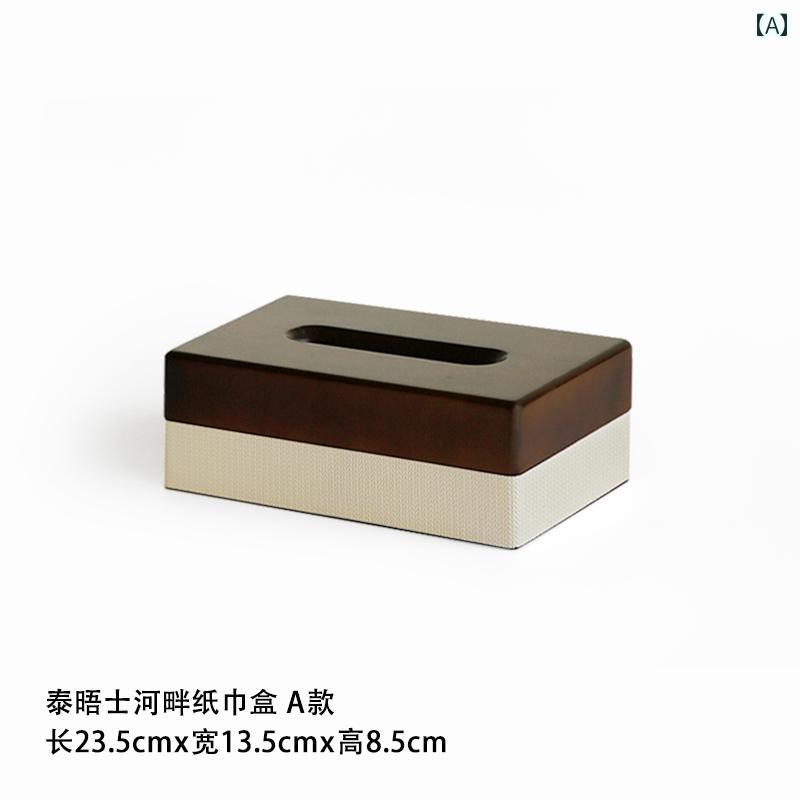 ・スタイル: レトロ・素材: 木