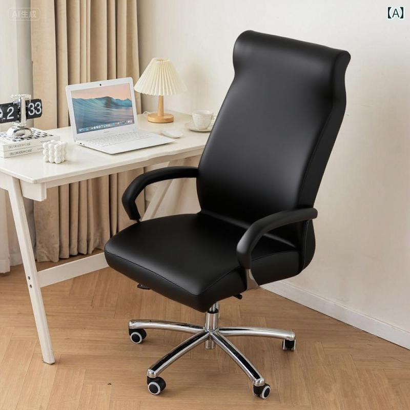 ・スタイル: シンプルモダン・サイズ展開: Lサイズ(肘掛けカバーなし)、XLサイズ(肘掛けカバーなし)、Lサイズ(肘掛けカバーあり)、XLサイズ(肘掛けカバーあり)・適用シーン: 家庭用、オフィス・カラー展開: カーキ、オフホワイト、ダー...