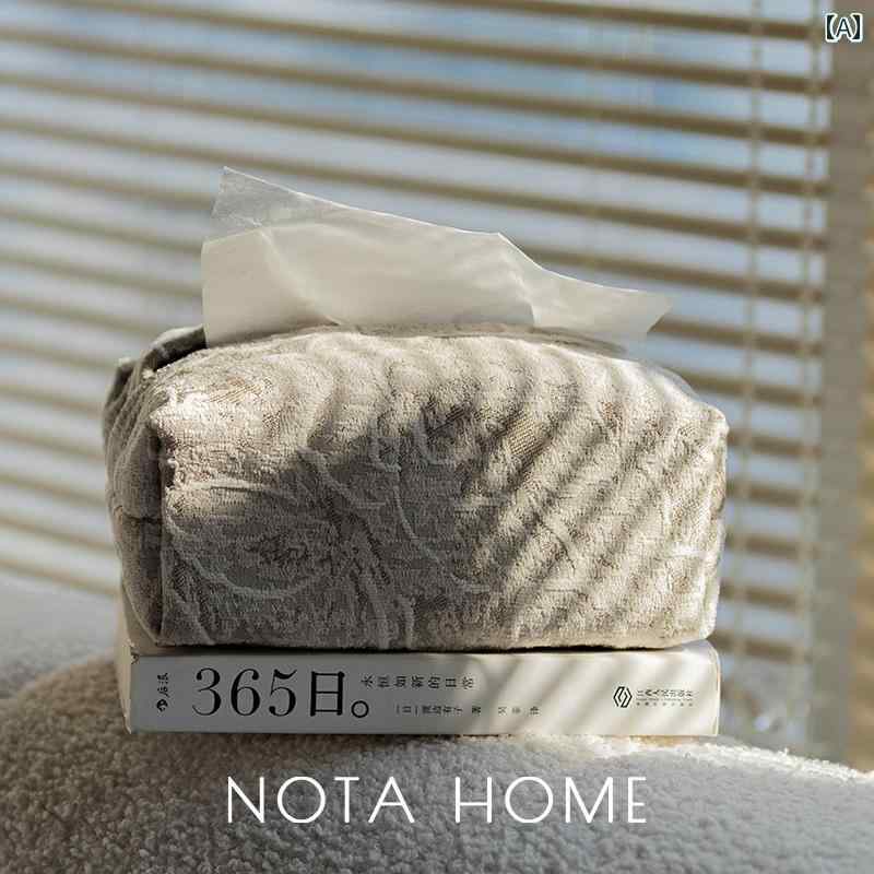 ・流行要素: 田園風・スタイル: 北欧スタイル・主な素材: 布製・適用対象: ティッシュペーパー・製品種別: ティッシュケース・適用空間: 部屋/リビング・カラー展開: ベージュ、カーキ