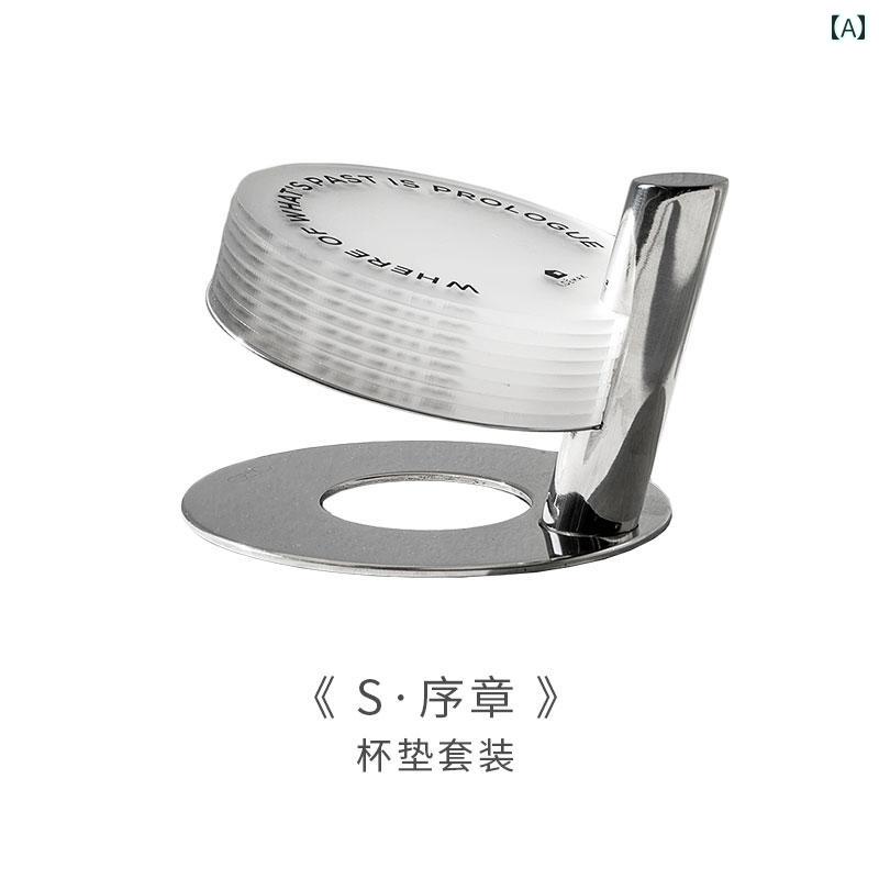 ・スタイル: 北欧・形状: 円形・柄: 無地・カラー展開: ステンレス、マットブラック、ペッパーホワイト・適用シーン: カフェ、自宅、レストラン