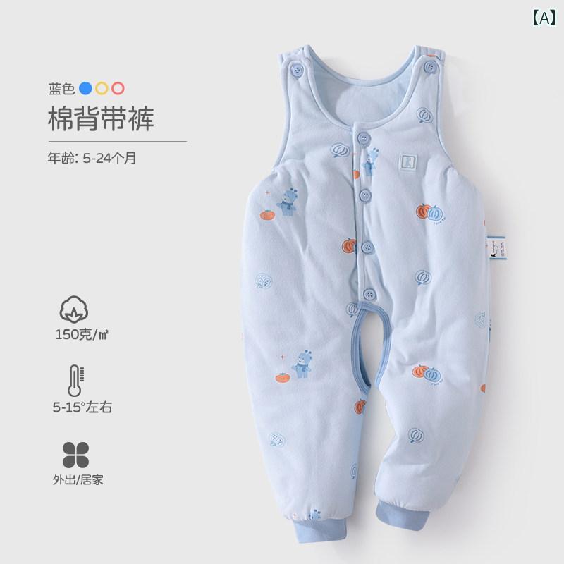 ・スタイル: かわいい・主な素材: 綿・対象年齢: 6ヶ月、12ヶ月、18ヶ月、2歳・適用シーズン: 春、秋、冬クラス・タイプ: ロンパース・袖丈: 半袖・性別: 男女兼用・参考身長: 73cm、80cm、90cm・カラー展開: ブルー、ピ...