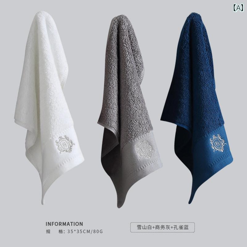 ・主な素材: 綿・テイスト: 宮廷風・カラー展開: スノーホワイト、ピーコックブルー、ビジネスグレー、ハリケーングレー、クリームイエロー・サイズ: 35cm x 35cm・種類: ハンドタオル・対象: ユニセックス
