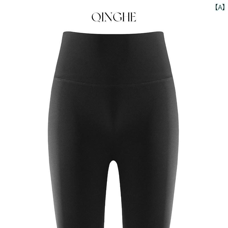 ・スタイル詳細: ジッパー・ウエスト: ハイウエスト・丈: アンクル丈・シーン: カジュアル・主な素材: ナイロン64.6%、スパンデックス35.4%・年齢層: 25-29歳・スタイル: スリムパンツ・機能: ヒップアップ・厚さ: 薄手・サ...