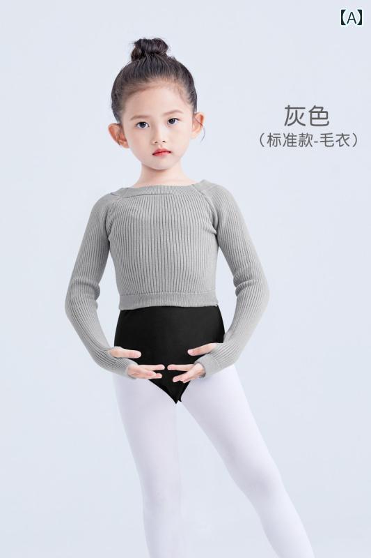 ・適用対象: 子供・ダンスタイプ: モダンバレエ、練習用、クラシックバレエ・適用シーン: 舞台演出、試験、トレーニング・ネックライン: Vネック、クルーネック、オフショルダー・カテゴリ: バレエトップス・通気性: 通気良好・伸縮性: 高伸縮...