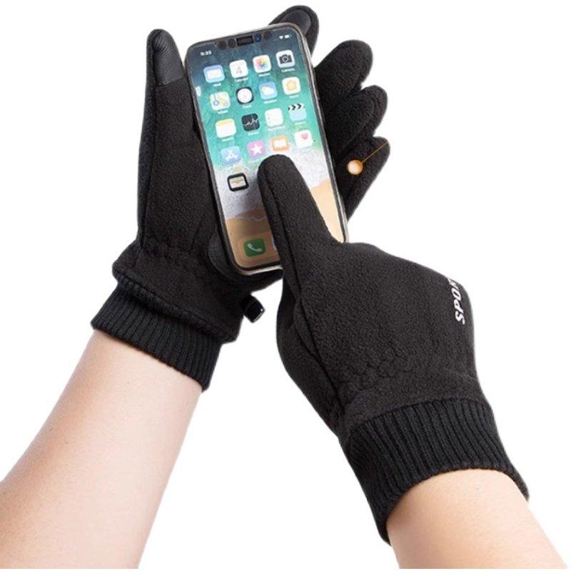 ["・サイズ: 均一サイズ","・カテゴリ: 男女兼用","・カラー展開: ブラック、グレー、ピンク","・対象: カップル","・スタイル: 5本指...