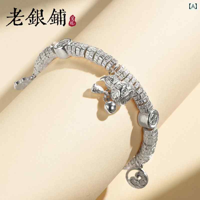 ・スタイル: ・状態: 新品・金属素材: シルバー・素材: シルバーアクセサリー・性別: ユニセックス