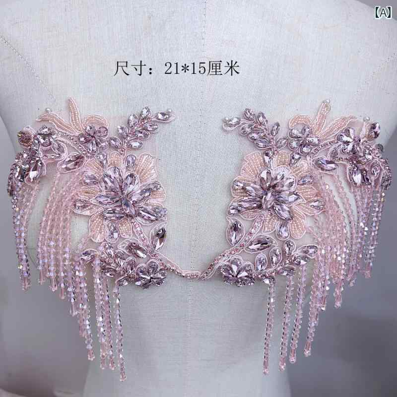 ・カラー: ピンクフリンジガラスジルコニアモンド対称フラワー