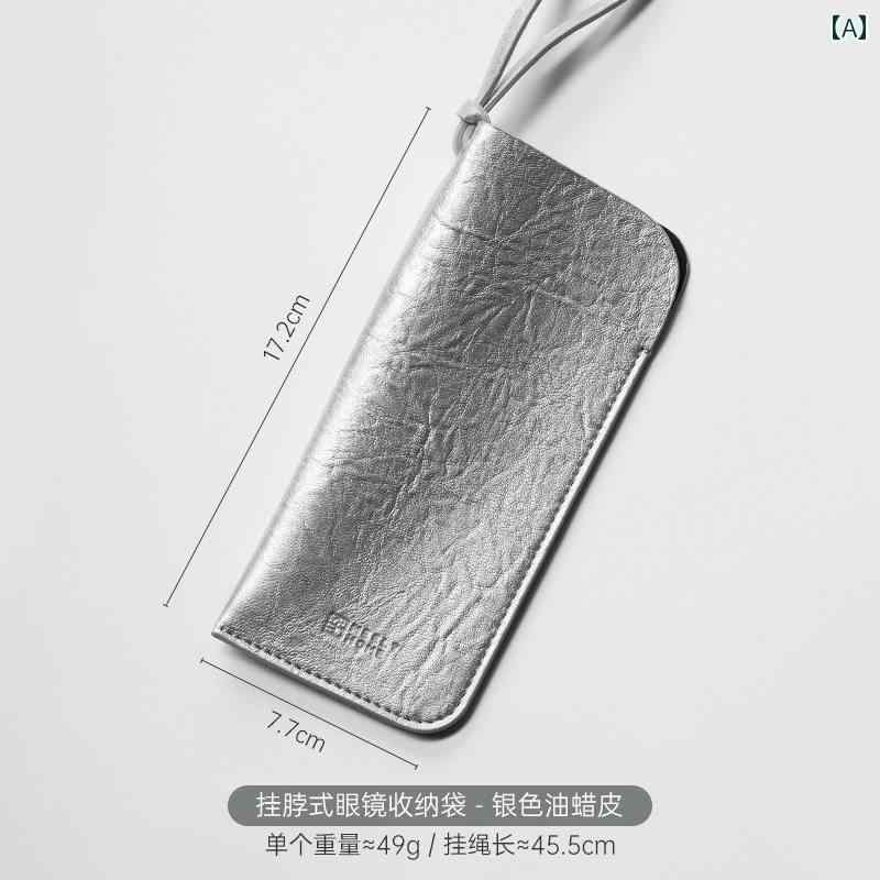 ・素材: 革・カラー展開: シルバー、ブラック