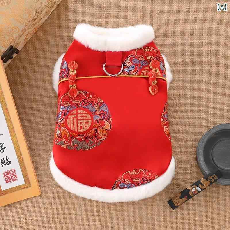 ・スタイル: カジュアル・イベント: 新年・サイズ展開: XS, S, M, L, XL, XXL・裏地素材: ポリエステル・: 唐装・柄: 五福臨門・機能: 保温・洗濯方法: 手洗い・カラー展開: 五福臨門レッド, 龍鳳呈祥, 五福臨門イ...