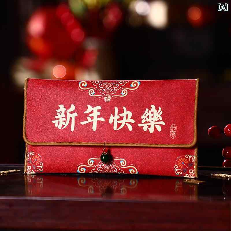 ・主な素材: 布・用途: お正月・スタイル: 中華風・加工: プリント・サイズ: 1万元札・柄: 新年快楽、恭喜発財、万事如意、福満乾坤、平安喜楽、福、好運加持、大吉大利