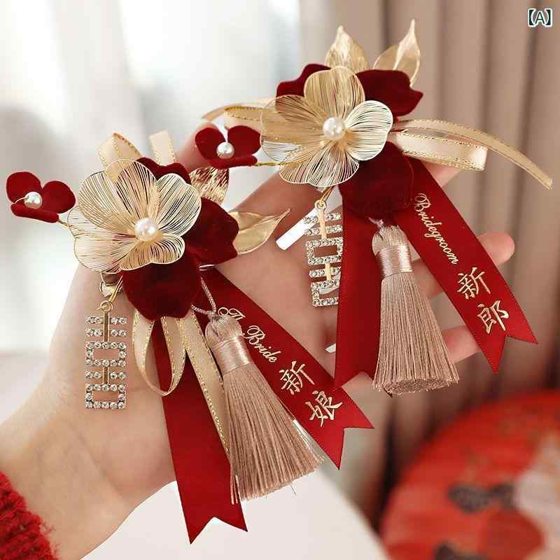 ・カテゴリ: コサージュ・主な素材: 合金・サイズ: 5cm・カラー展開: ワインレッド、シャンパン・使用シーン: 結婚式、披露宴・用途: ギフト、誕生日、クリスマス