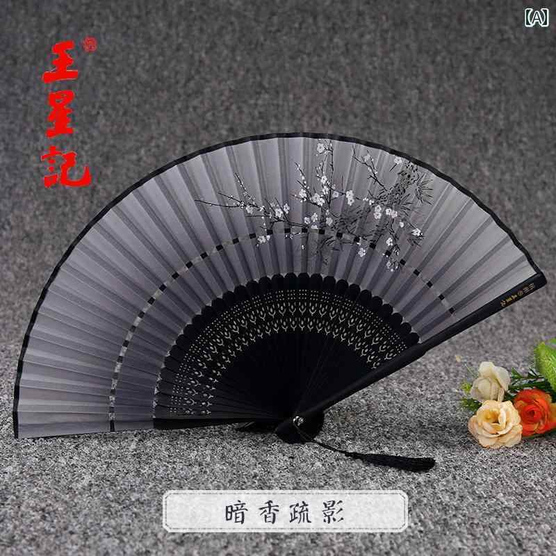 ・サイズ: 20cm・スタイル: レトロ・扇面素材: 綾・扇面形状: 扇形・扇面加工: プリント・扇骨素材: 竹・用途: 日常使い・対象: 一般